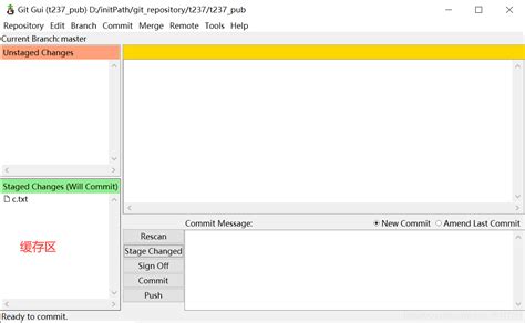 Idea配置使用git以及ssh Key的介绍使用idea Ssh Keyboard Interactive Csdn博客