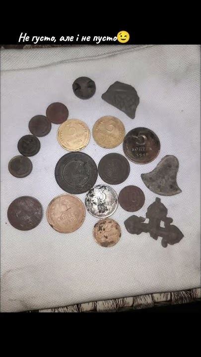 Що можна знайти з МД на городі🔥👍😎 Youtube