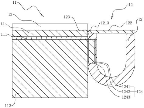 Landscaping Rainwater Collection And Utilization System Eureka Patsnap