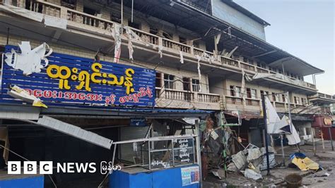 မူဆယ် ၁၀၅ မိုင် ကုန်သွယ်ရေးဇုန် တိုက်ပွဲ ထိခိုက် သေဆုံးမှုတွေ ရှိ Bbc News မြန်မာ