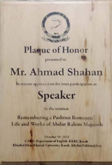 Ahmad Shahan On Linkedin I Wish To Express My Sincere Gratitude To Sir