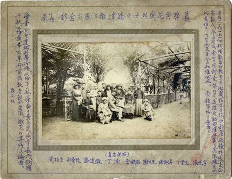 从绘画摄影通讯录看丁悚和他的时代 美术新闻 神彩堂网