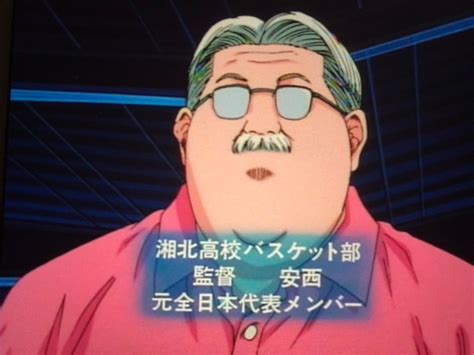 勝手に安西先生の名言を語ってみたラスト😆 カヅピコのブログ 楽天ブログ