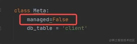 Django中Migrate和Makemigrations实操详解 python 脚本之家