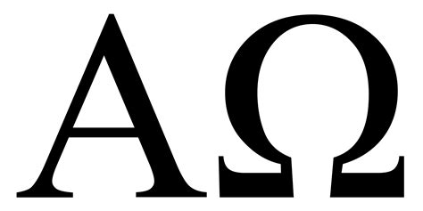 Sticker Alpha Und Omega Symbole Xmtx