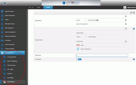 Apptec Emm Im Test Geschäftliche Apps Verwalten Und Firmendaten