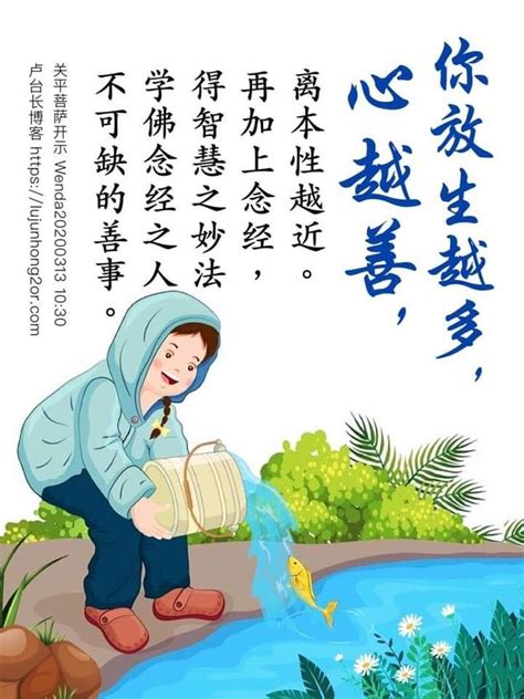 Pin De Dniseqee En Chino China