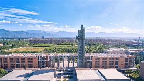 西电通院复试9011全程辅导班正式袭来 哔哩哔哩