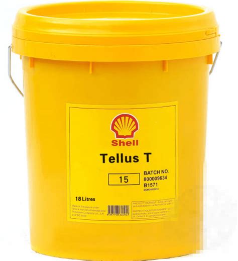 فروش روغن هیدرولیک شل تلوس تی 15 | روغن Shell Tellus T 15