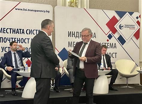 Община Велико Търново с отличие за развитието на електронните услуги Болярски новини