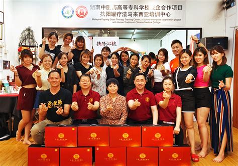 扶阳罐疗法官网 让每个家庭更健康