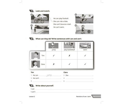 НУШ Робочий зошит Лінгвіст Quick Minds 3 Ukrainian Edition Англійська мова 3 клас Пухта