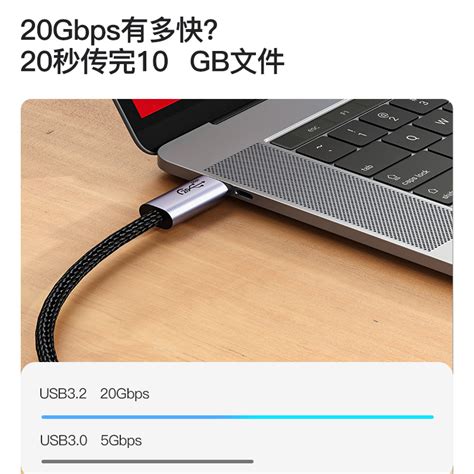 Type C公对公数据线usb3 2gen2全功能100w闪充电pd快充投屏传输安卓两头双头双向tpc转to双typec手机20gbps短 虎窝淘