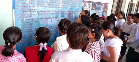 ၁၀၃ နှစ်မြောက်အမျိုးသားအောင်ပွဲနေ့ကို ကြိုဆိုဂုဏ်ပြုသောအားဖြင့် အ လ က အုန်းပင်ချောင်း ၌ လူငယ