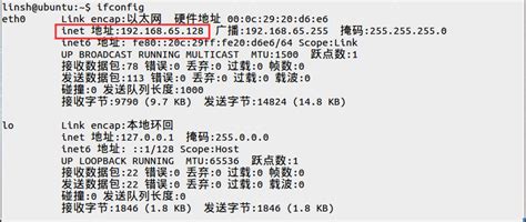 samba xshell连接linux共享目录 samba映射 xshell csdn博客