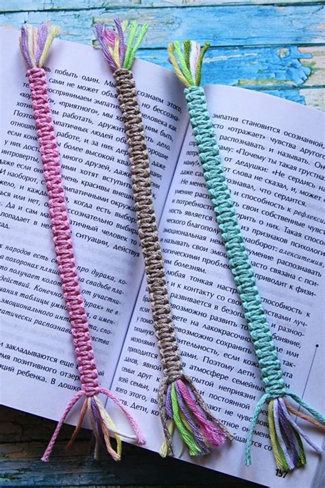 Macrame Bookmarks Bookmark Ideas Закладка для Книг Закладка Своими Руками Macrame Bookmark