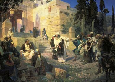 Jesus And Literacy Bible Odyssey