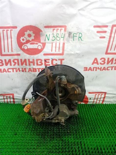 Купить Ступица передняя правая Honda Logo 2001 D13B N384 в Красноярске ...