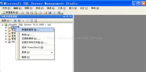 关于t—sql与sql企业管理器管理工具和t Sql语句优缺点 Csdn博客 关于t—sql与sql企业管理器管理工具和t Sql语句优缺点 Csdn博客