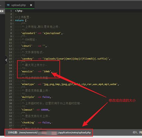 Fastadmin 插件安装教程fastadmin本地安装插件 Csdn博客 Fastadmin 插件安装教程fastadmin本地安装插件 Csdn博客