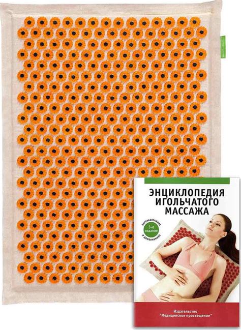 Тибетский аппликатор Лаборатория Кузнецова на мягкой подложке более острые иглы магнитные