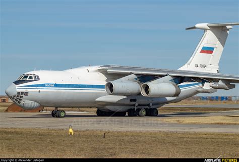 RA-78824 - Russia - Air Force Ilyushin Il-78 at Novosibirsk | Photo ID ...