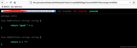 Golang 单元测试覆盖率 源码巴士