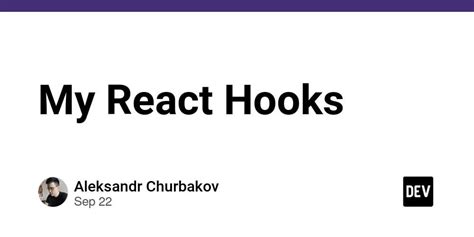 My React Hooks Rdevto