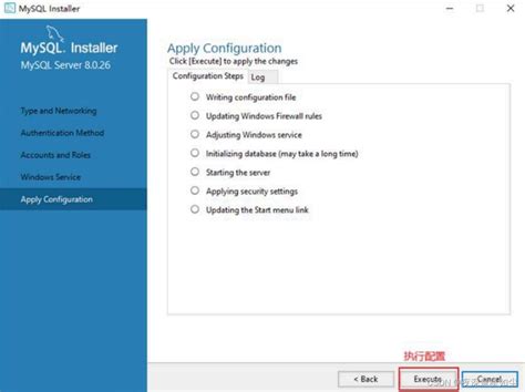 Windows部署MySQL 环境 mysql windows CSDN博客 Windows部署MySQL 环境 mysql windows CSDN博客