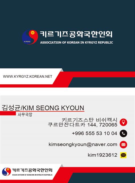 명함 초대장 템플릿 등 On Behance