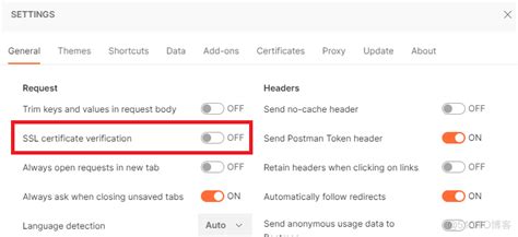 报错 Unable To Verify The First Certificate Jition的技术博客 51cto博客