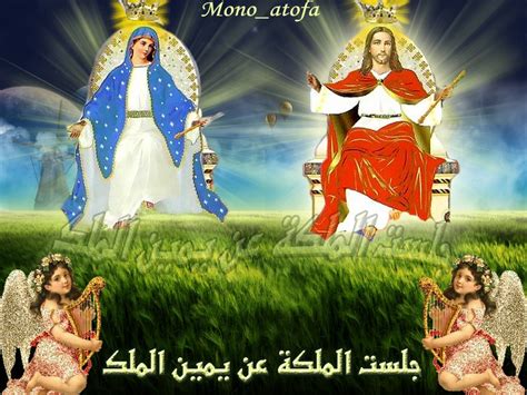 مجموعه صور للعدرا منتدى الفرح المسيحى