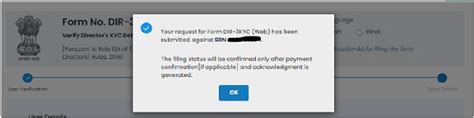 mca dir 3 web kyc thru v3 login