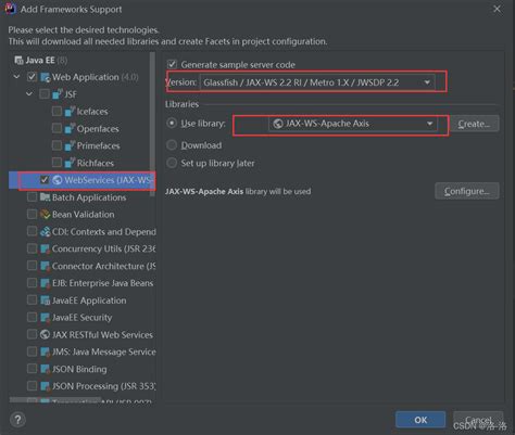 Idea2021创建webservice教程idea创建webservice Csdn博客 Idea2021创建webservice教程idea创建webservice Csdn博客