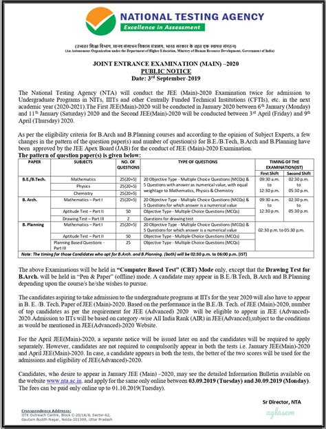 JEE Main Exam Pattern Changed Numerical Questions Added Questions Reduced Three Papers