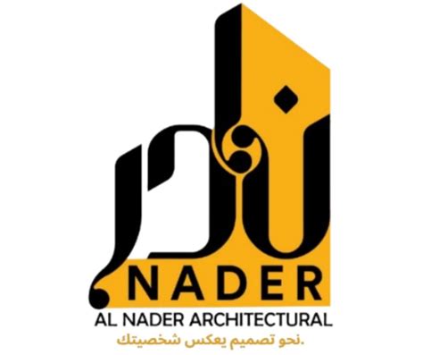Arch Mohammad Nader Nasasrah