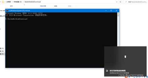 如何在cmd中打开指定文件夹路径(三种方法)cmd打开文件夹命令 Csdn博客 如何在cmd中打开指定文件夹路径(三种方法)cmd打开文件夹命令 Csdn博客