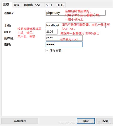 微信小程序php实现登录注册（手把手教程）php微信小程序开发教程 Csdn博客