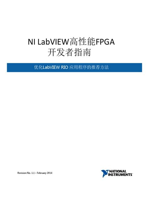 Ni Labview High Performance Fpga Users Guide Pdf