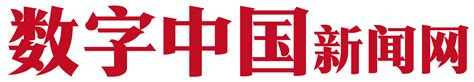 广东工会开展“助力‘百千万情暖农民工”2024年中国农民丰收节走访慰问活动 数字中国网