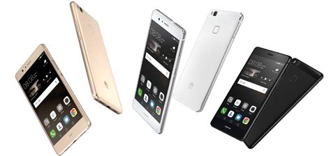 هواوي P9 Lite المواصفات والمميزات والسعر صدى التقنية