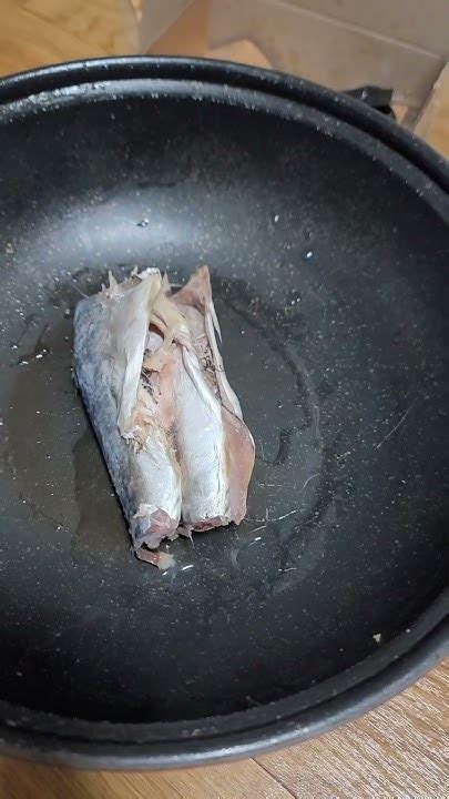 구씨랑 나랑 자반고등어 조리 Youtube