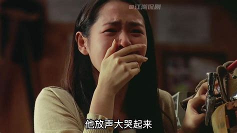 韩国经典催泪电影《脑海中的橡皮擦》11分钟完整版 高清1080p在线观看平台 腾讯视频