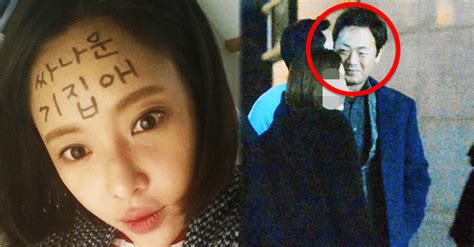 남편걸린게 많아 황정음 3년 만에 다시 이혼 소송sns에 포착된 수상한 흔적