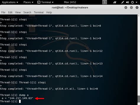 Java Rat Hack 4 Career