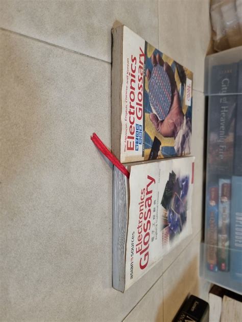 Electronics Glossary Hobbies And Toys Books And Magazines Textbooks On Carousell