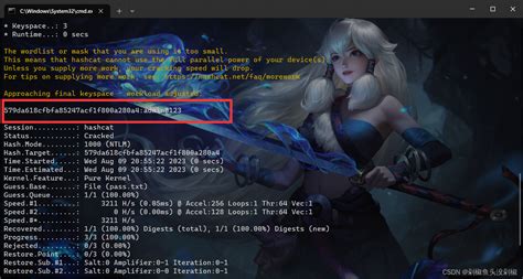 内网横向移动—winandlinuxand内存离线读取andhashcat破解andrdpandssh存储提取windows下密码提取方式 Csdn博客