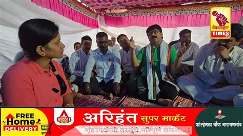 बक सग नक l पच दवस बक आहत l बबट मकत तलक कर अनयथ एकह अधकऱयल