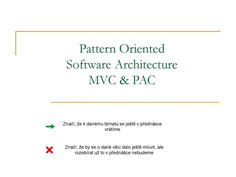 pattern oriented software architecture mvc and pac ppt stáhnout