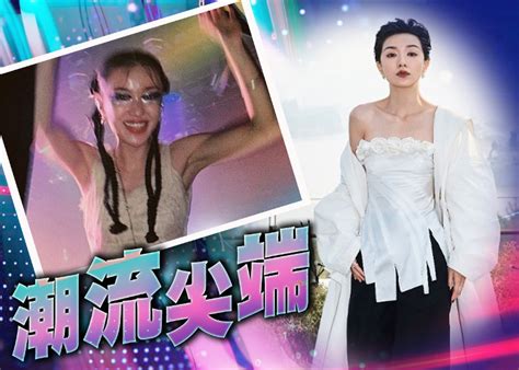 郭采潔新look再惹負評 髮線向後驚變「清朝頭」｜即時新聞｜繽fun星網｜oncc東網